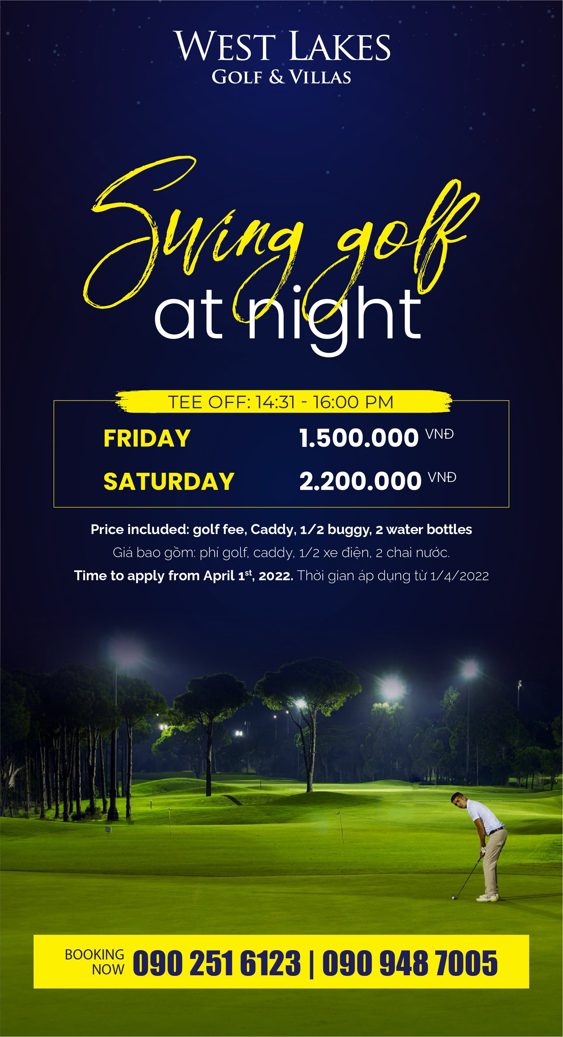 West Lakes Golf & Villas