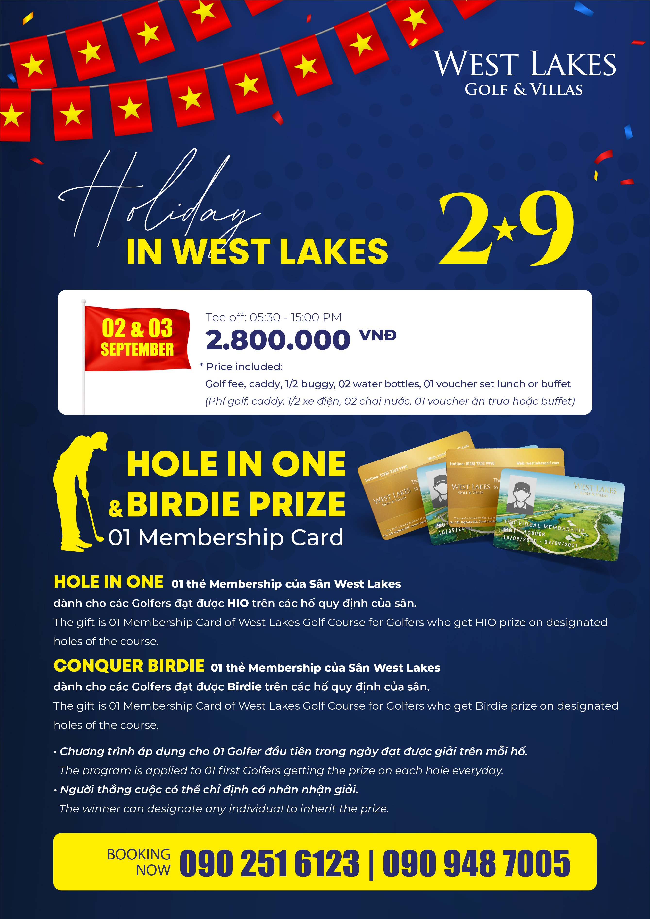 West Lakes Golf & Villas